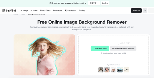 10 Best AI Background Removers in 2026 (Free & Paid)